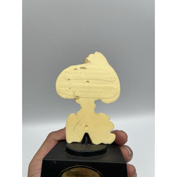Aviva | Holiday | Peanuts Snoopy Trophy You Are Special Award Vintage ...